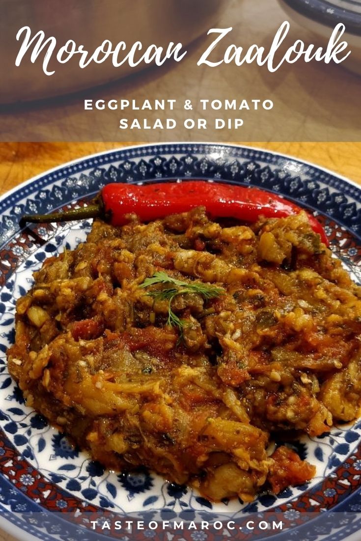 Moroccan Zaalouk Recipe - Eggplant and Tomato Salad or Dip - Taste of Maroc